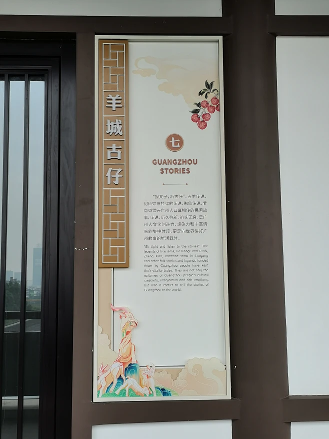 IMG_20230409_120538-花瓣网