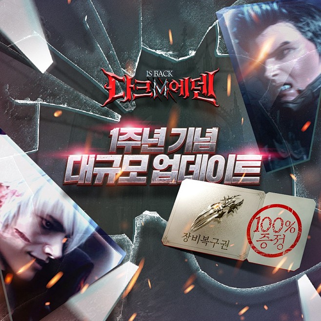 a6882ea4-6b16-4e14-90dc-f3c2e94ffb58