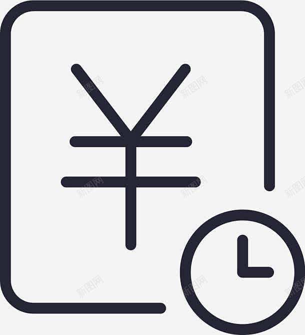 待付款图标高清素材 创意素材 png素材