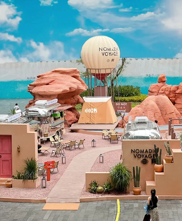 Nomadic Voyage游牧季|万象天地&m全日营-花瓣网