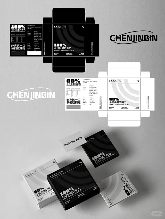 高级简约礼品包装设计 - 小红书搜索-花瓣网