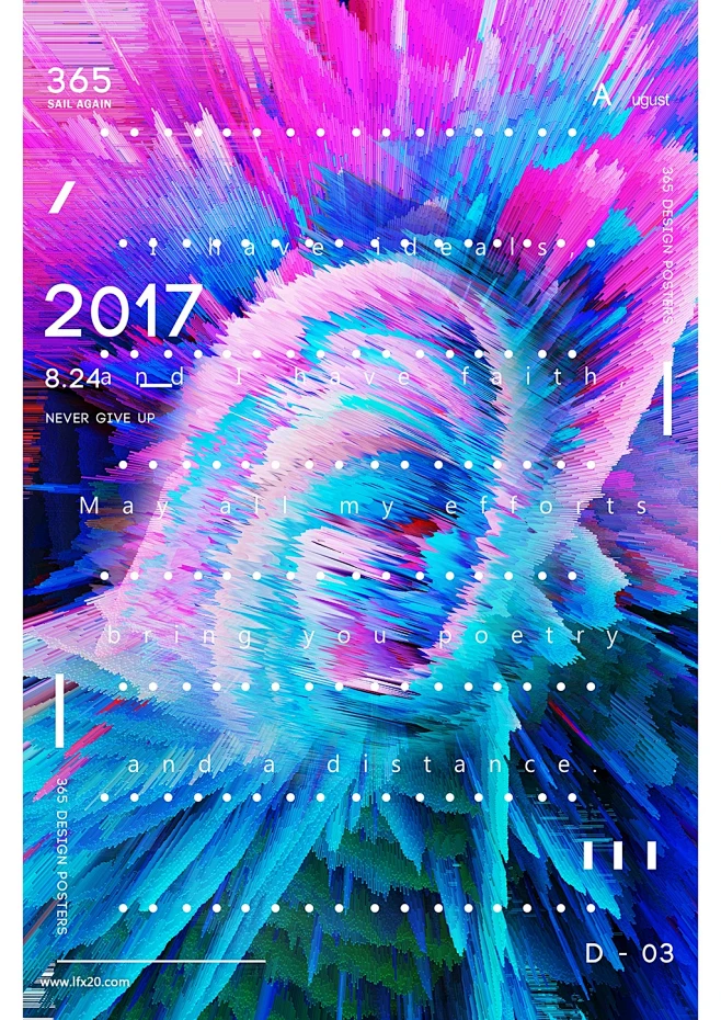 时尚潮流渐变欧美字母几何建筑人物花纹海报-花瓣网