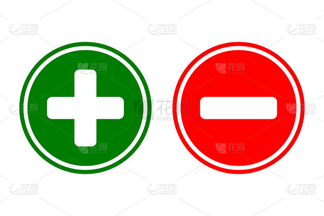 加号和减号图标。绿色的加号，红色的减号。