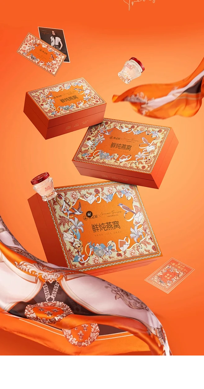 【新年礼盒】燕之屋鲜炖燕窝繁花春节礼盒40g15瓶正品孕妇即食-tmall.com天猫-花瓣网