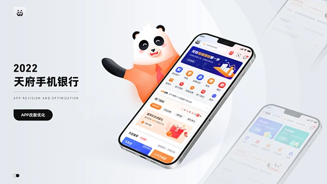 作品集_李进_【68Design】-花瓣网