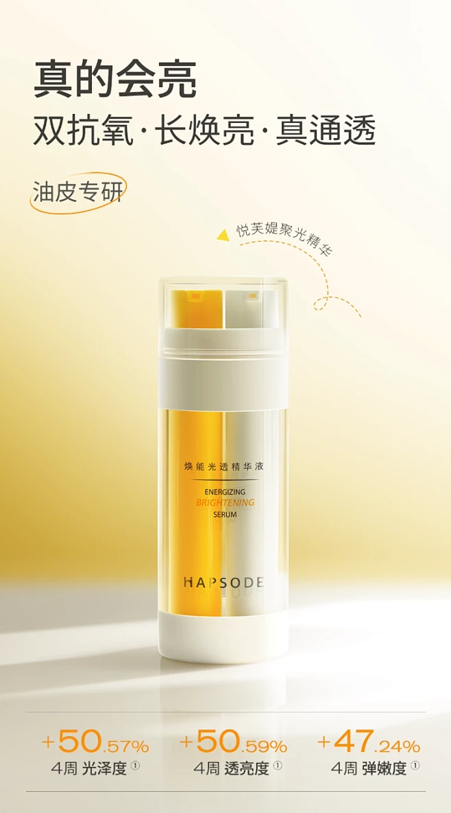 sp231113_102408-花瓣网