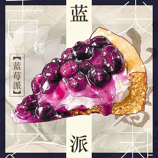 吃货胖胖哒 - Pixivel-花瓣网