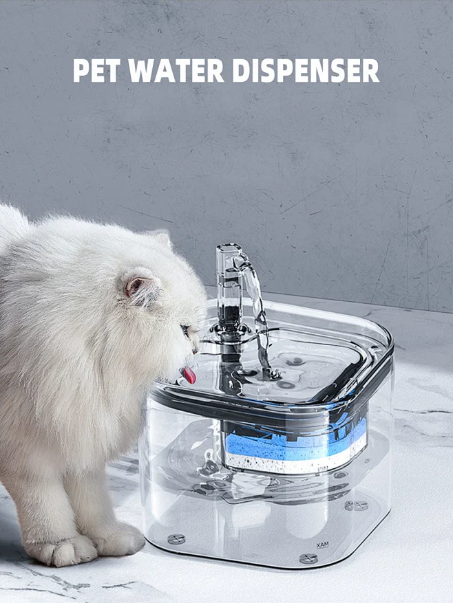 2.2 L Cat Smart Water Dispenser Water Purifier Pet Automatic ...