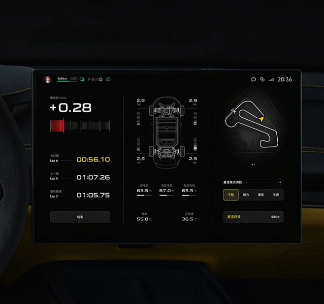 Xiaomi SU7 Ultra Logo-花瓣网