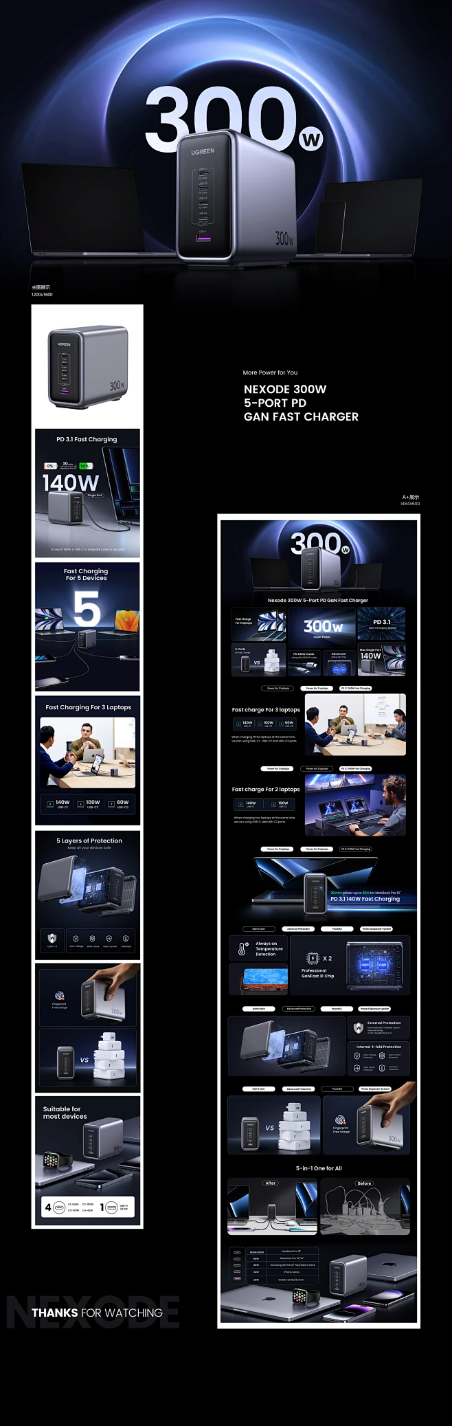 Amazom 亚马逊 Q2-Q3 部分作品 (2)-花瓣网