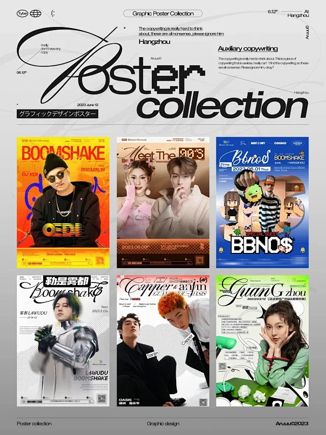 嘉宾长图排版 - 小红书搜索-花瓣网