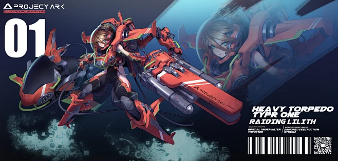 project ark-花瓣网