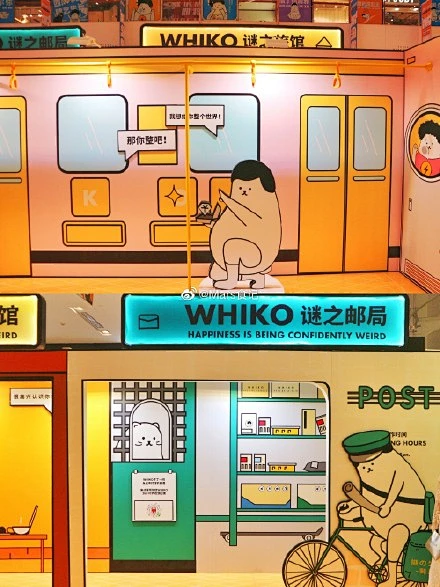 WHIKO_百度图片搜索-花瓣网