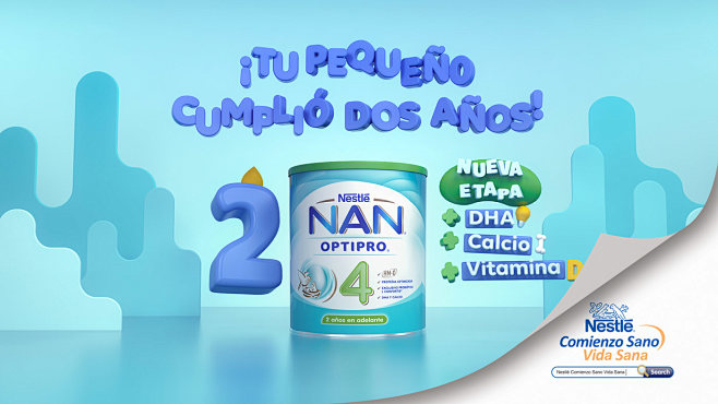 Nestlé NAN 4 on Behance (5)