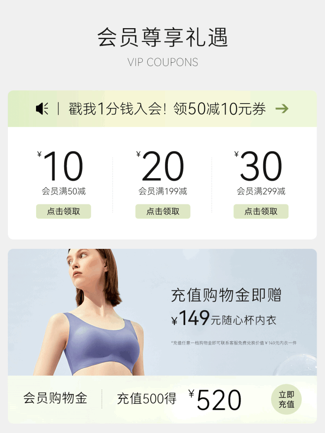 luckmeey幸棉旗舰店-花瓣网