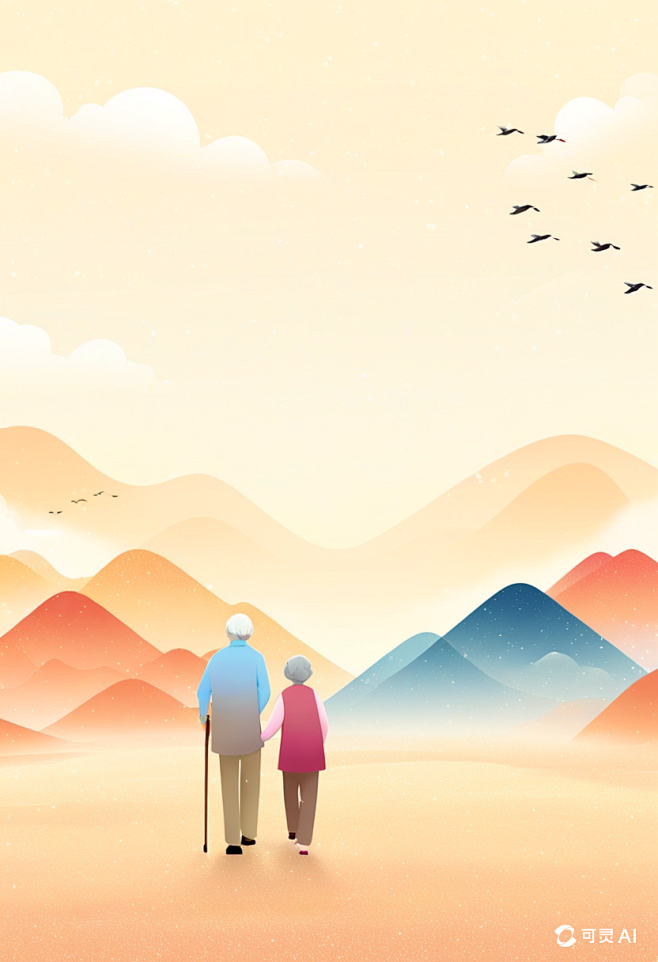 2x3_重阳节背景 (3)