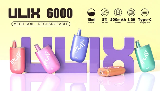 iplay-ulix-disposable-vape-1-花瓣网