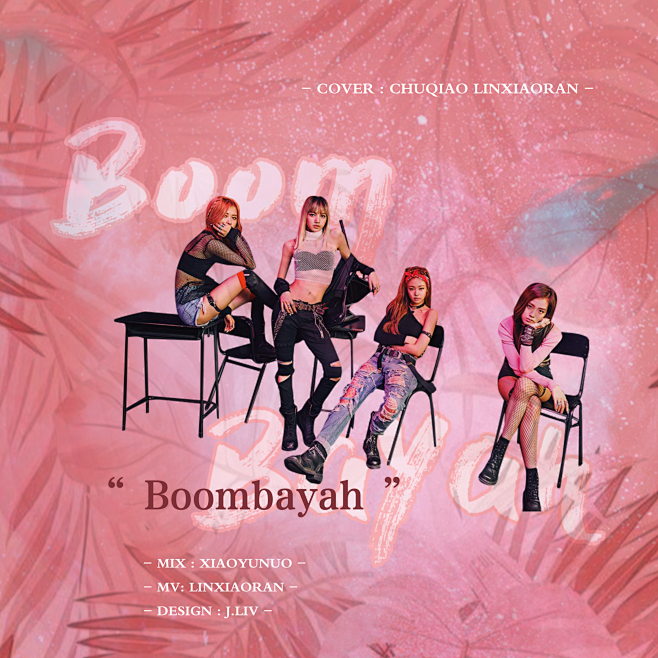 BOOMBAYAH-BLACKPINK