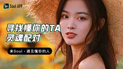 信息流图片大全-信息流高清好看的图片--花瓣Pondering1的画板