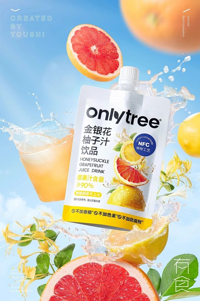 20241017_174426_056-花瓣网