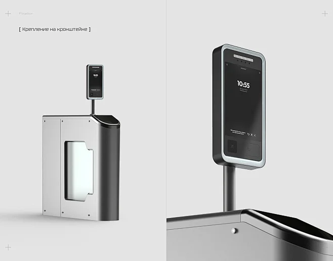 Quasar Face Scanner，面部识别系统，数码，电子产品，-花瓣网