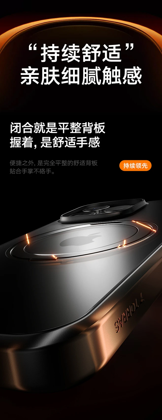 O1CN01PuWUSV1yMpCXOAOUD_!!1659916565.jpg (518 KB,790*2046)-花瓣网