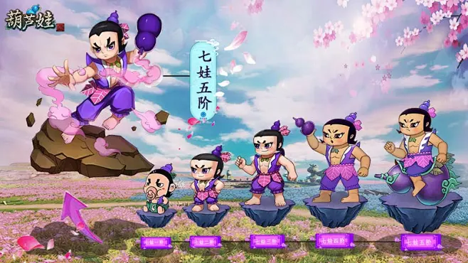 进阶 - Adbug-花瓣网