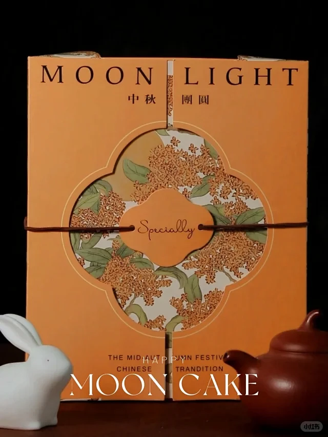 月饼礼盒包装 - 小红书搜索-花瓣网