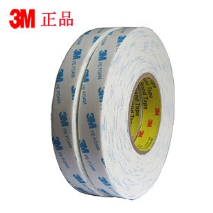 3M双面胶 3M1600正品车用 手机 超强力无痕防水透明泡沫批发定制-花瓣网