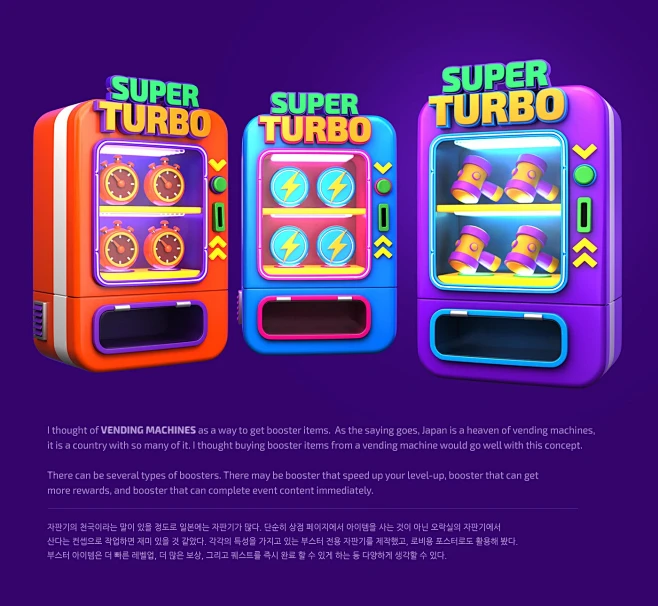 Slot Game UI slot game 3D UI 3d art 3d icon ui design UI/UX Casino Game ...