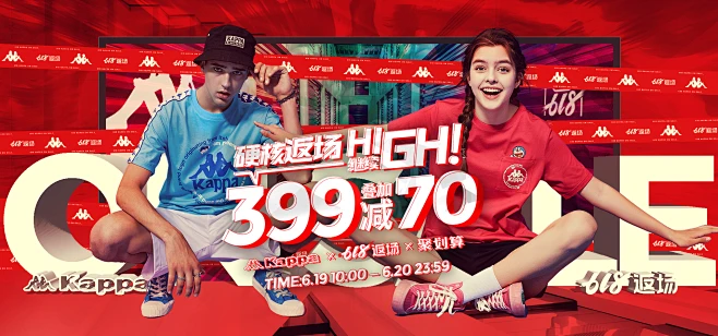 Kappa官方旗舰店-花瓣网