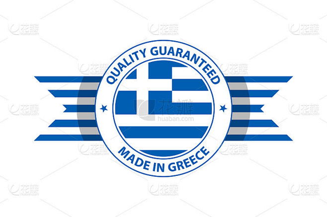 希腊制造的优质邮票。矢量插图。雅典