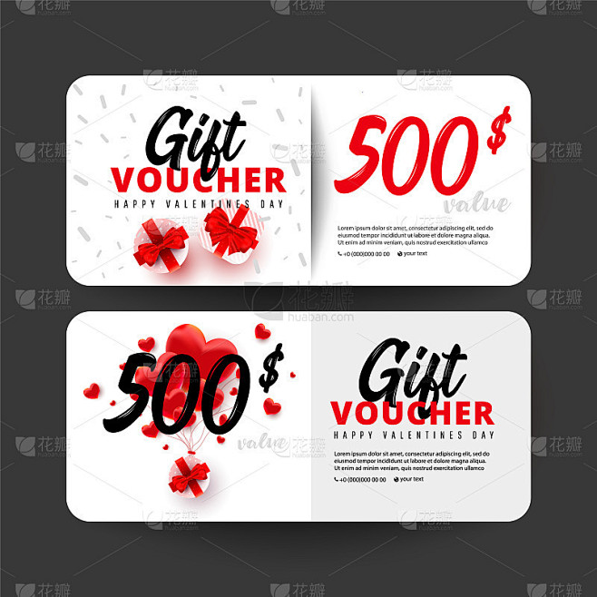 Shopping gift cards template set with gift box, lo