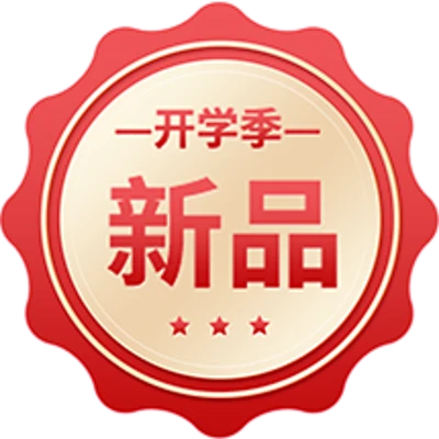 【米图网-52mitu.com】标签 旅游 旅行 icon 角标 图标 徽章旅游标签-花瓣网