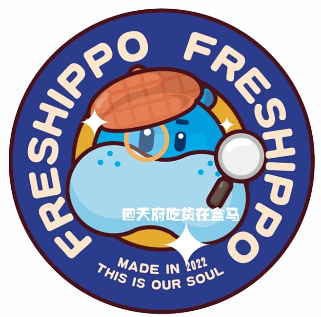 新作品｜盒马先生打工记（上）-花瓣网