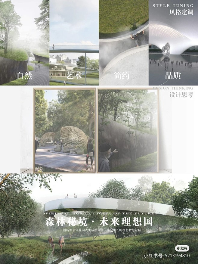 Camera_XHS_16772367659681000g0081vorcnm0f406g5oecfvjgjigmlifb23g