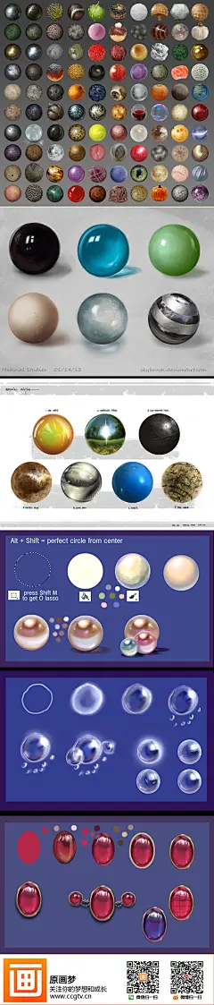Glass App Icon : Having a beautiful icon for your iPhone or iPad app is ...