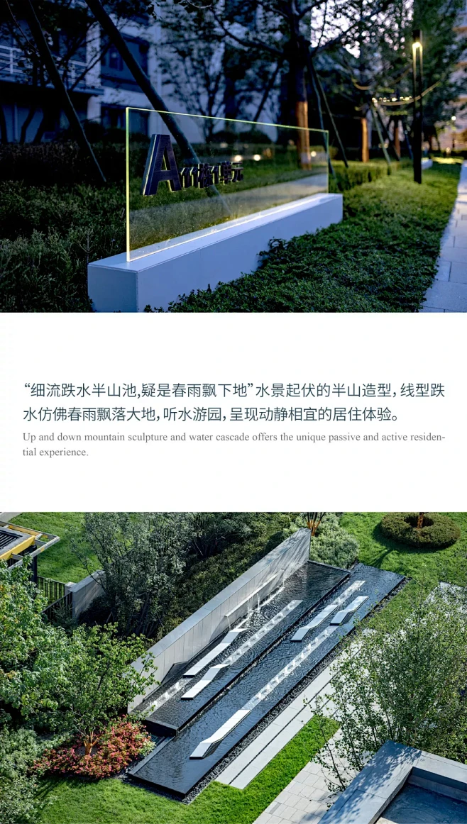 640 (1080×1908)-花瓣网