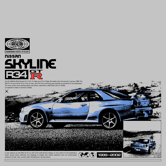 AZAR PROJECT-花瓣网