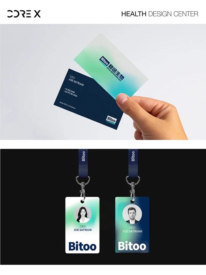 碧途生物Bitoo · 品牌VI设计 - 小红书-花瓣网