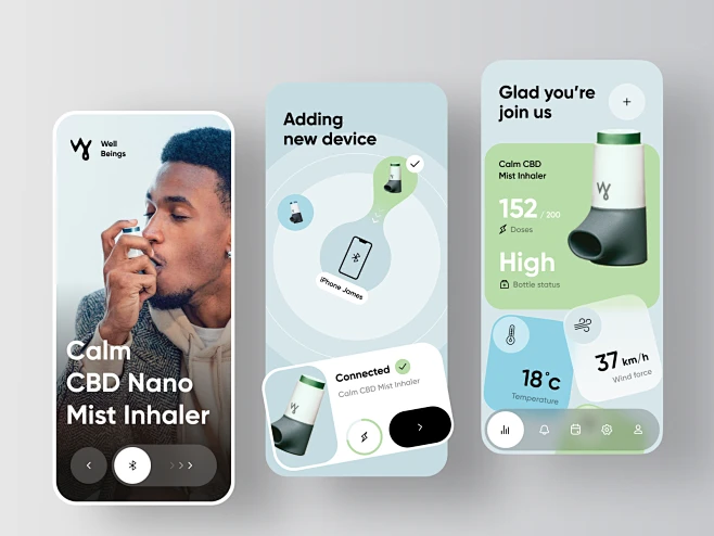 WellBeings - CBD Inhaler App-花瓣网