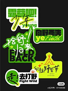 其中包括图片：青猫 %7C designer on Twitte-花瓣网