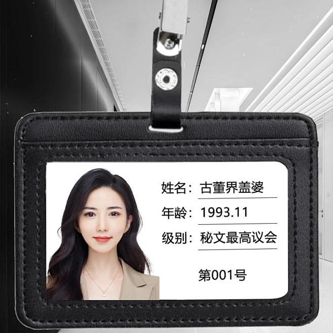 图片_成人教育图片素材-花瓣网