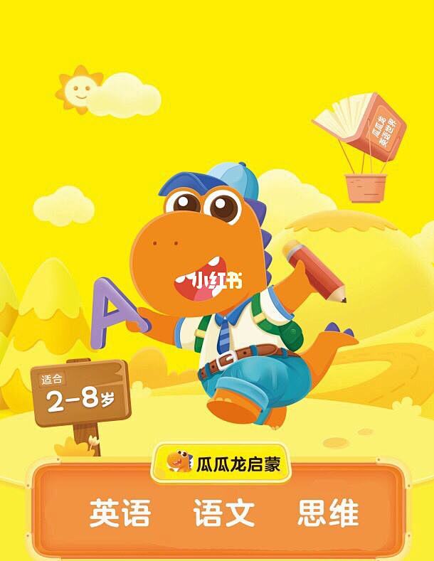 src=http___ci.xiaohongshu.com_fb9da3f1-9171-00e1-8238-7ef26636653e_imageView2_2_w_1080_format ...