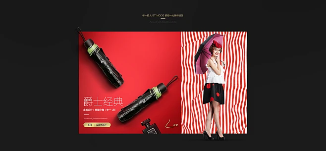 首页-justmode居家日用旗舰店-天猫Tmall.com-花瓣网