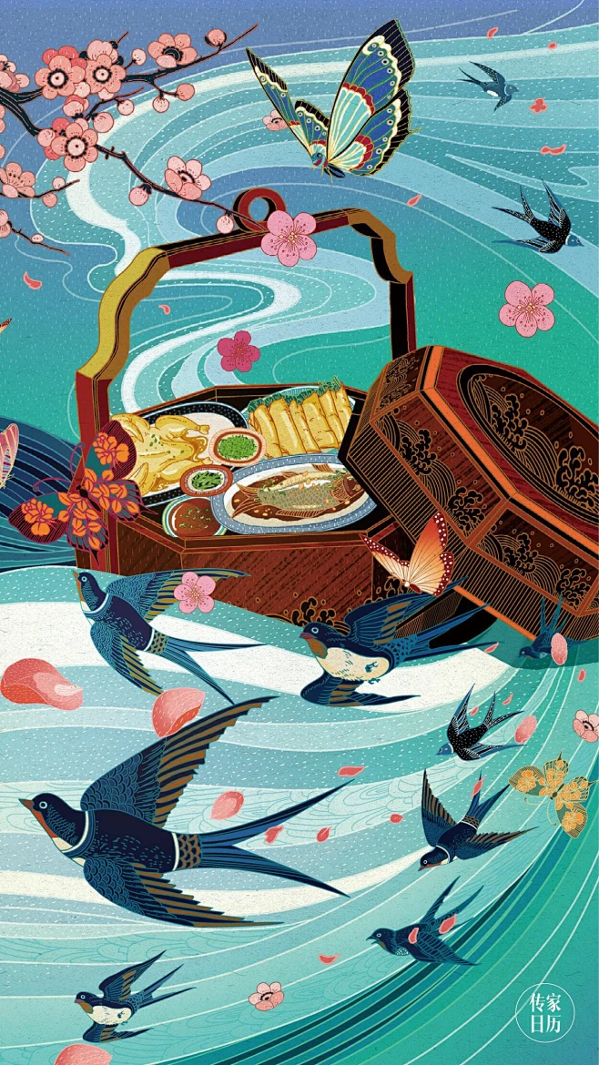 传家日历(1250×2223PX)-花瓣网