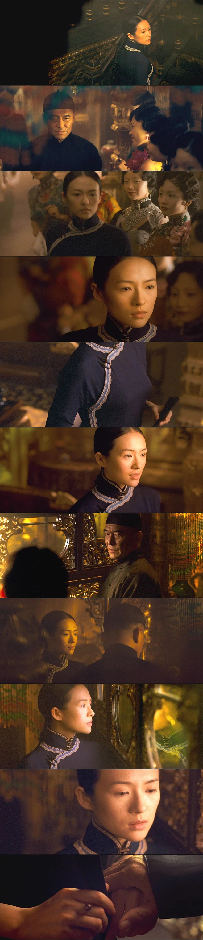 【一代宗师 The Grandmaster 2013】12 梁朝伟 Tony Leung Chiu Wai 章子怡 Ziyi Zhang 张震 ...