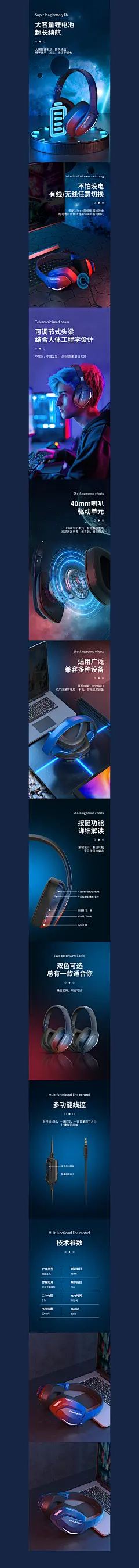 huaban (8)-花瓣网