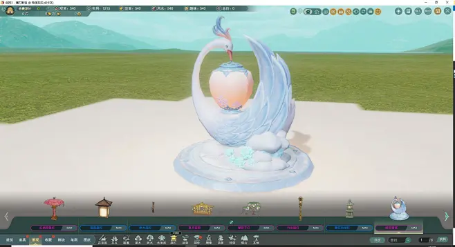 POPO-screenshot-20221104-195727-花瓣网