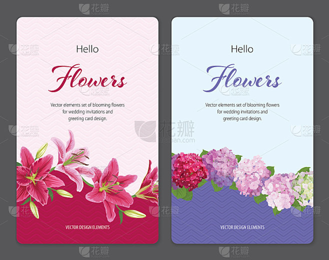 七彩百合花和绣球花模板。